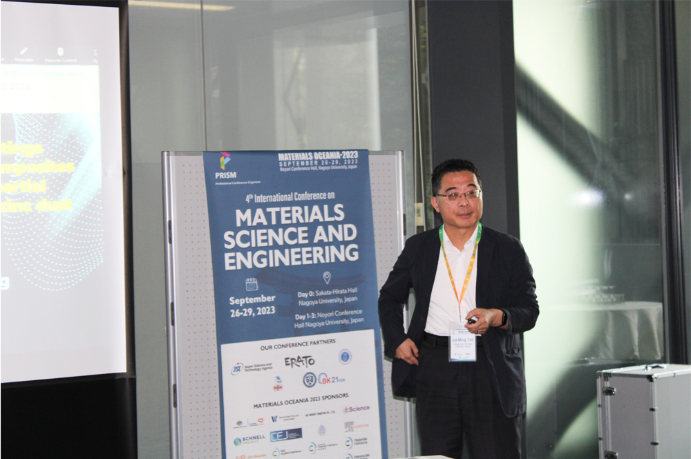 Materials Oceania 2025 | Top International Materials Science ...